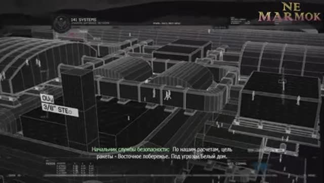 ВТОРОЕ СОЛНЦЕ - ДЕНЬ 5 - Call of Duty - Modern Warfare 2