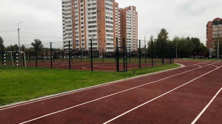 Досуг на английском языке