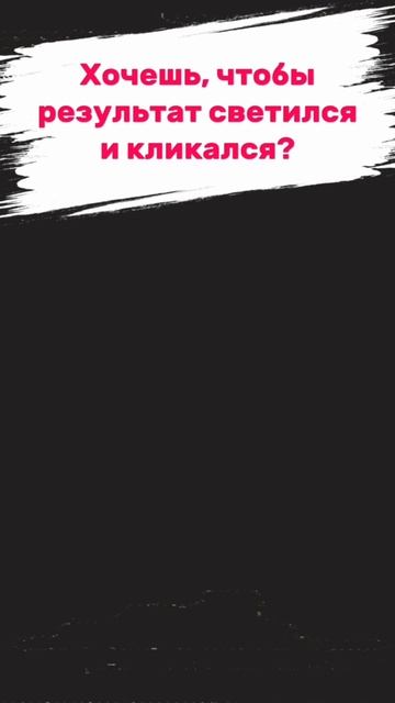 Печать ≠ Веб.