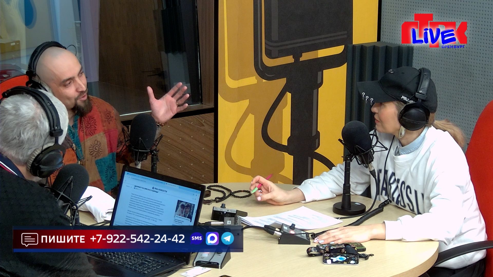 Увидеть радио: «Маевка» от 5 марта 2026