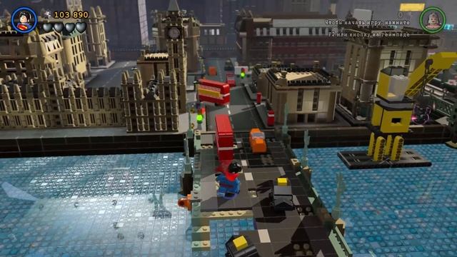 LEGO Batman 3: Beyond Gotham Европа прохождение (PC) #7