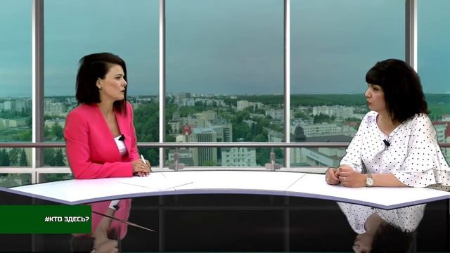 КТО ЗДЕСЬ?
