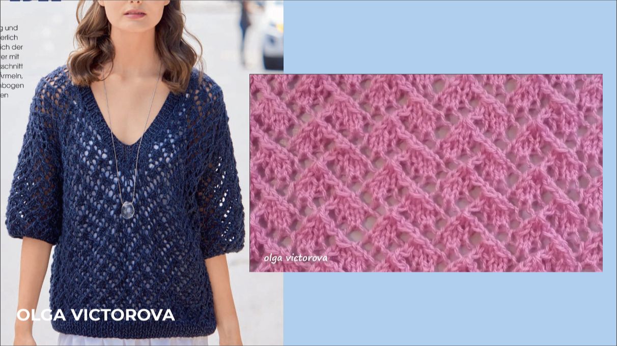 538 АЖУРНЫЙ УЗОР СПИЦАМИ Вязание спицами Узоры