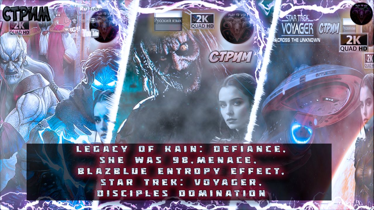 Играем с подпиской и не только Game Pass/PS Plus #RitorPlay