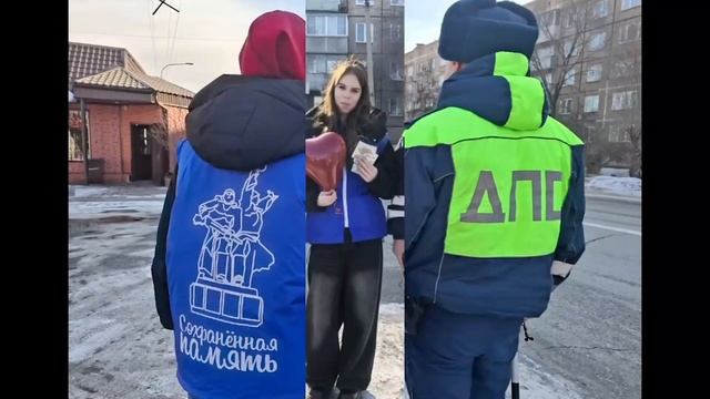 Жительницы Черногорска принимали «Дорожный букет поздравлений» от инспекторов ГАИ и общественников