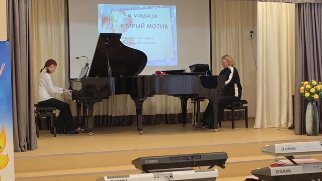 В преддверии весеннего женского праздника в ДШИ прошёл концерт, посвящённый мамам и всем женщинам