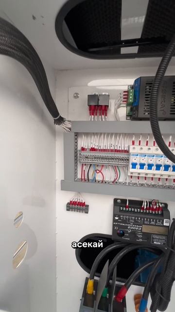 БАДУИН 500кВт