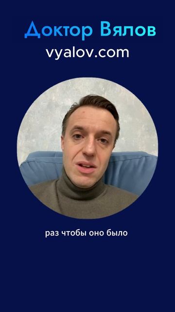 Новый проект рецепты для здоровья из доступных продуктов