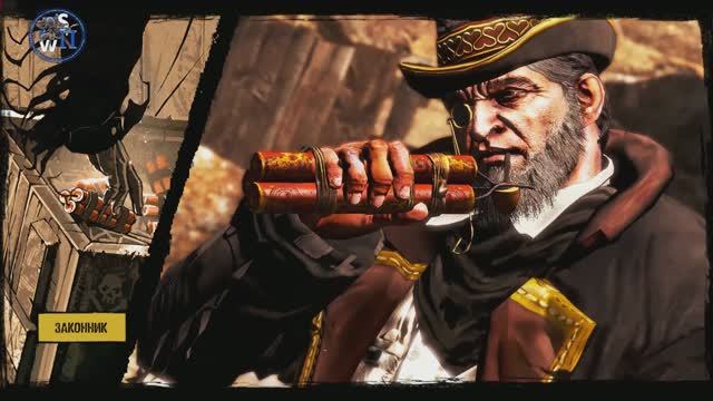 Call of Juarez Gunslinger: Великолепный одиночка!