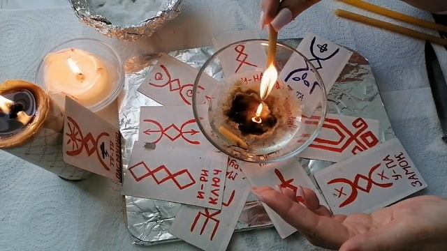 Ритуал на снятие мороков и оморочек.