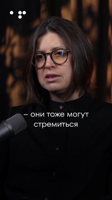 Почему опасно полностью обеспечивать родственников? Психология семейной иерархии