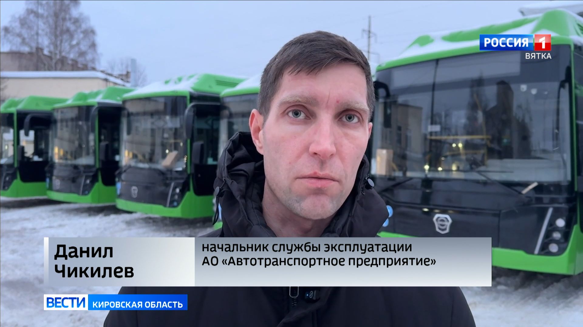 В кировское АТП поступило еще 52 новых автобуса марки ЛИАЗ