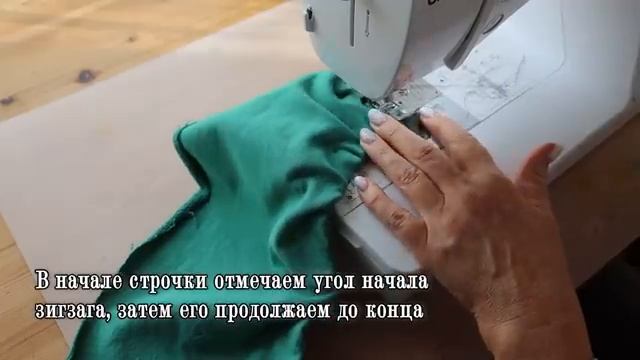 Подшиваю футболки особым способом и делаю пояс по-новому. 5 крутых советов, которые вы не знали