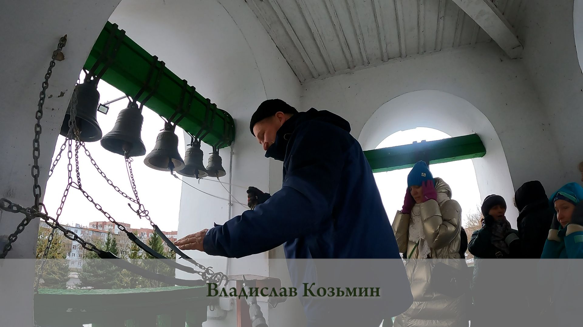 Колокольный звон, Владислав Козьмин. Колокольня храма Жён Мироносиц (Псков), 9.01.2025