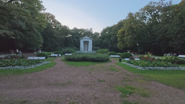 Поездка в Нескучный сад (Москва, 21 сентября 2025 года) (DJI Osmo Action 5 Pro)