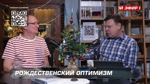 Про случаи из молодости