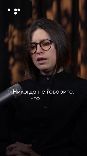 Почему нельзя говорить «у меня нет времени»? Психология установок