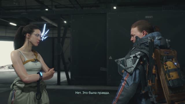 DEATH STRANDING DIRECTOR'S CUT #25 (Последнее Путешествие "Мамы")