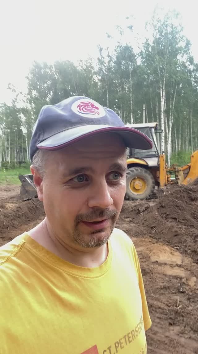 Как сделать фундамент и как определиться с выбором. Часть 1