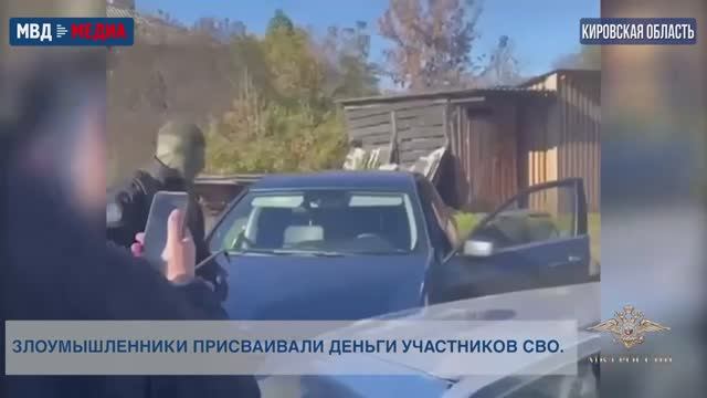 Работает полиция. Главное за неделю #194