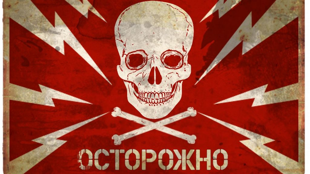 УКРАИНСТВО. (13серия).Осторожно!!Может поменяться мировозрение !