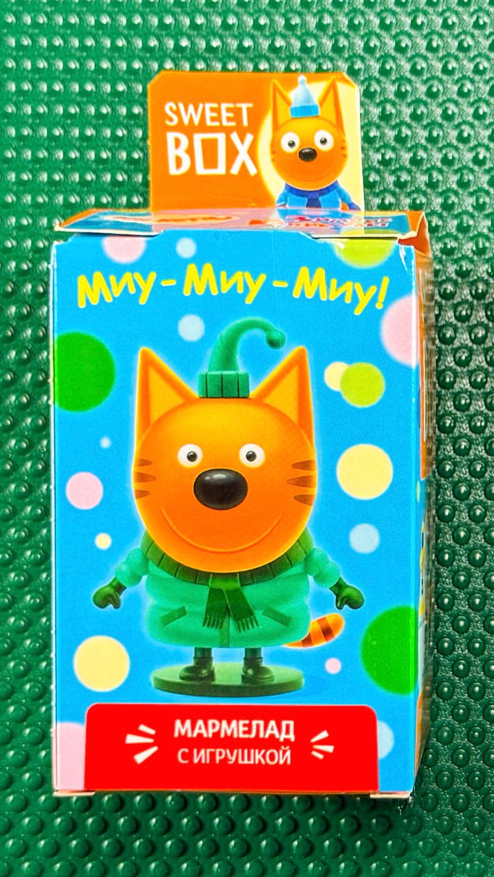 ЧТО ВНУТРИ Sweet Box Три Кота с ИГРУШКАМИ и МАРМЕЛАДОМ! Распаковка
