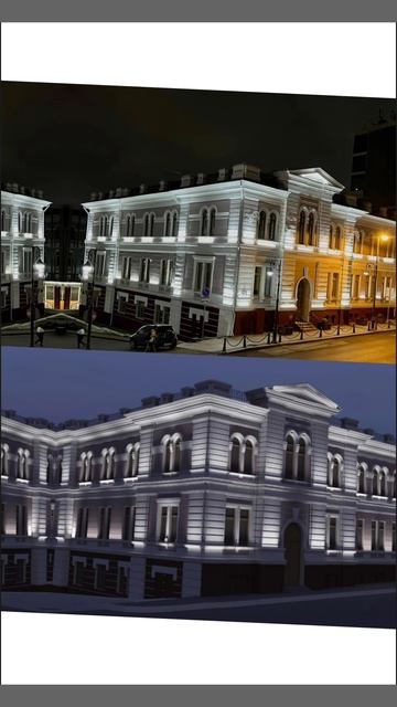 Добавьте правильного света на свои объекты!