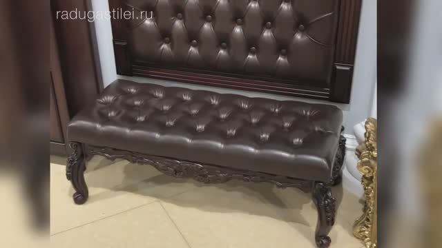 Банкетка с мягким сиденьем коричневая в прихожую или гостиную