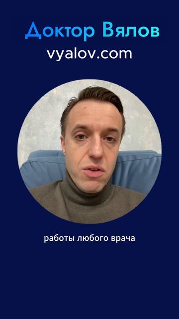 Почему врачи не находят причину тошноты