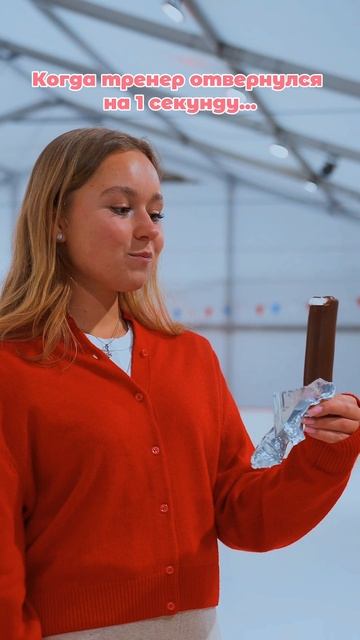 ЕДЕМ НА ФИГУРНОЕ КАТАНИЕ В ЧЕЛЯБИНСК