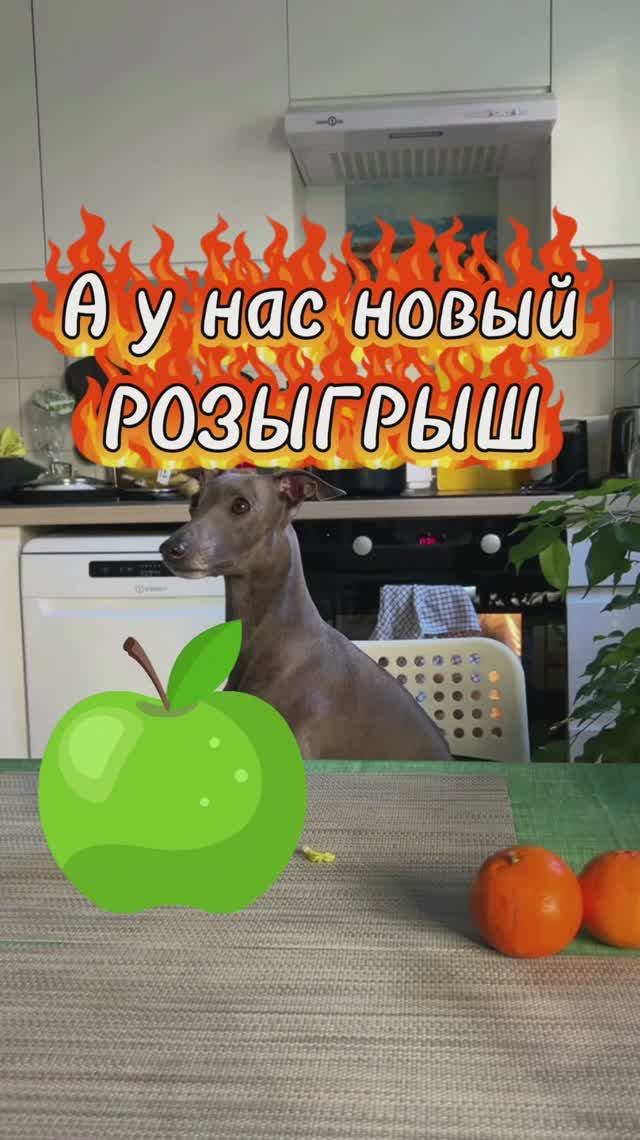 РОЗЫГРЫШ 8 марта