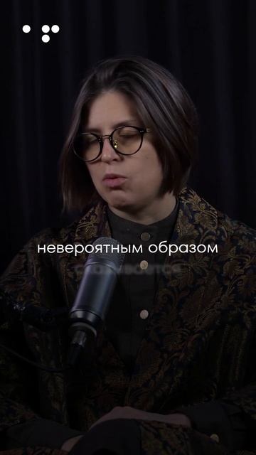 Связь с родом и родителями: как семейные отношения влияют на жизнь человека