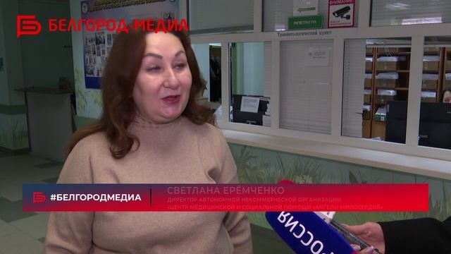 В преддверии 8 Марта в Белгороде поздравили медиков детской областной клинической больницы