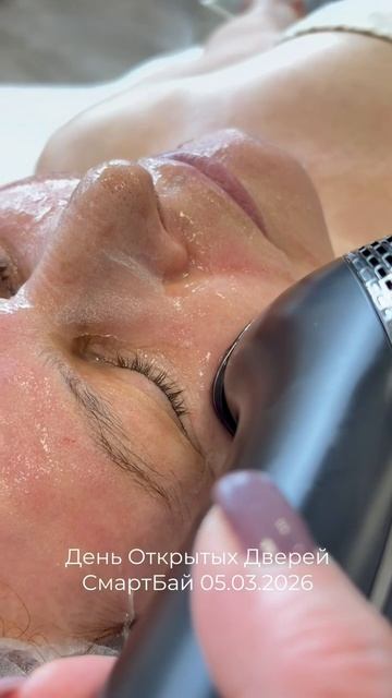 День открытых дверей в Smartbuy ✨