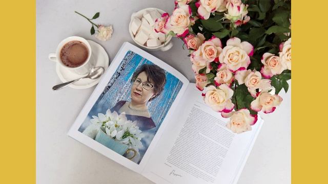 И хорошее настроение не покинет больше вас. С праздником всех, с 8 Марта! Счастья, мира, творчества