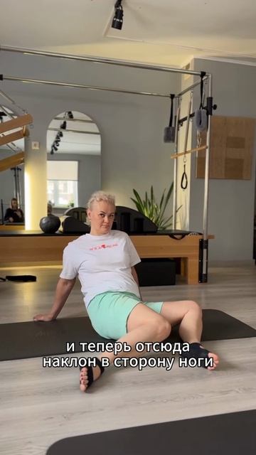 Для тазобедренных суставов