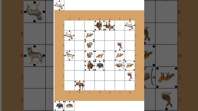 русские сёги. беги мишка, беги.