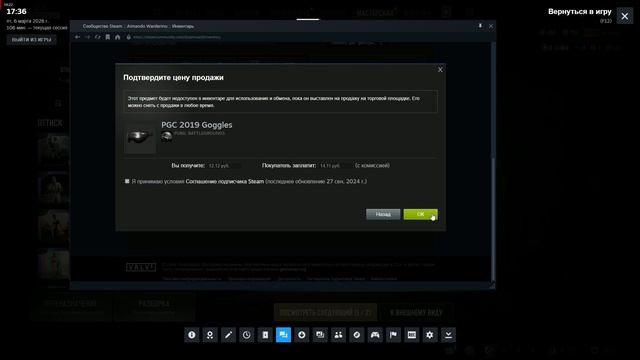 PUBG Battlegrounds Скрафтил новую улучшаемую МКшку