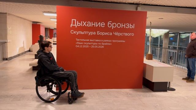 Репортажи Дениса Антипова "Обзор Третьяковской галереи"