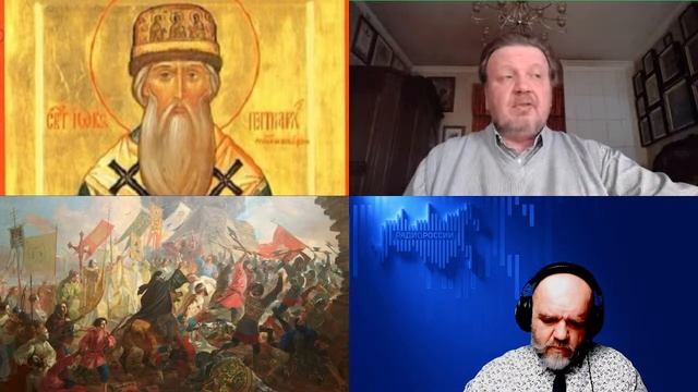 Стародубцев О.В. Эпоха Ивана Грозного. Россия и русские подвижники глазами иностранцев