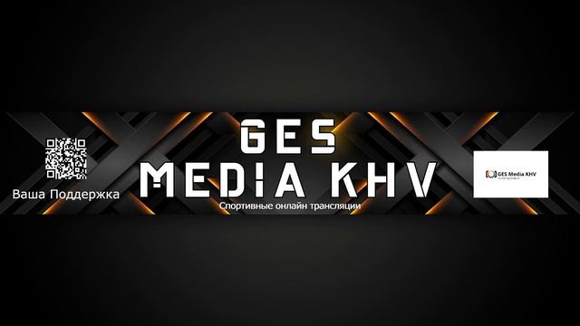 1. Арсенал - Гамбит