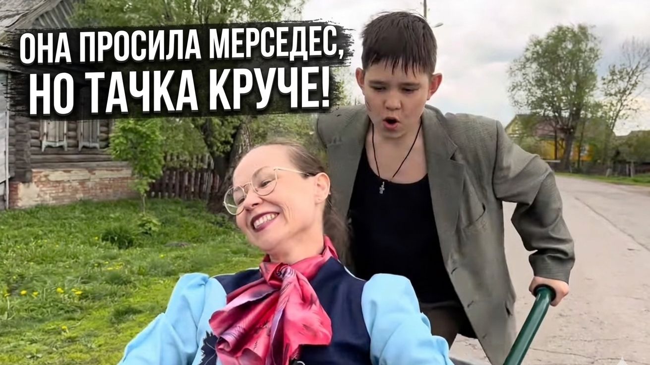 ДАРИТЕ ЖЕНЩИНАМ ЦВЕТЫ! Самый душевный кавер из деревни! (Jasdauren cover)