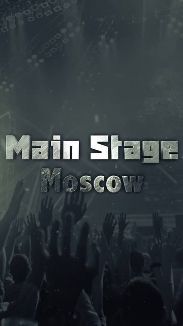 Trailer Смирнов 17 19 апреля