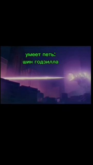 Ребята это рофл не воспринимайте это в серьёз