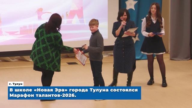 Новости_04.03.2026