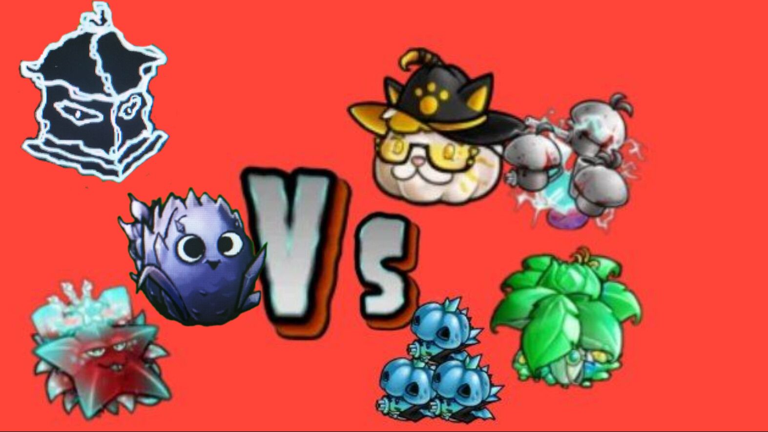 Окончание Четвёртого Чемпионата от WORLD PVZ:Тёмная ночь Vs Маленькие убийцы