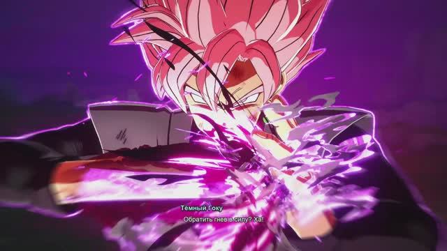 DRAGON BALL ZERO Overburdened