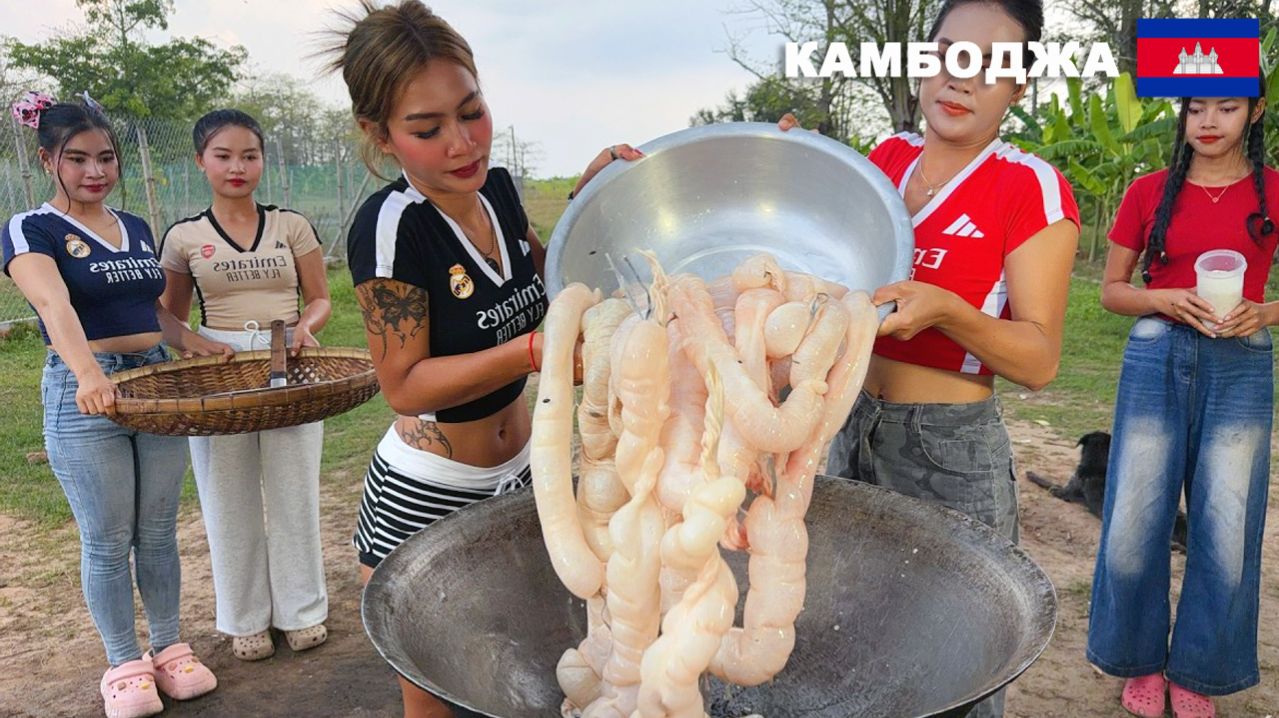 Домашняя кухня Камбоджи | Потрясающий рецепт вкуснейших вареных кишок свинины со специями