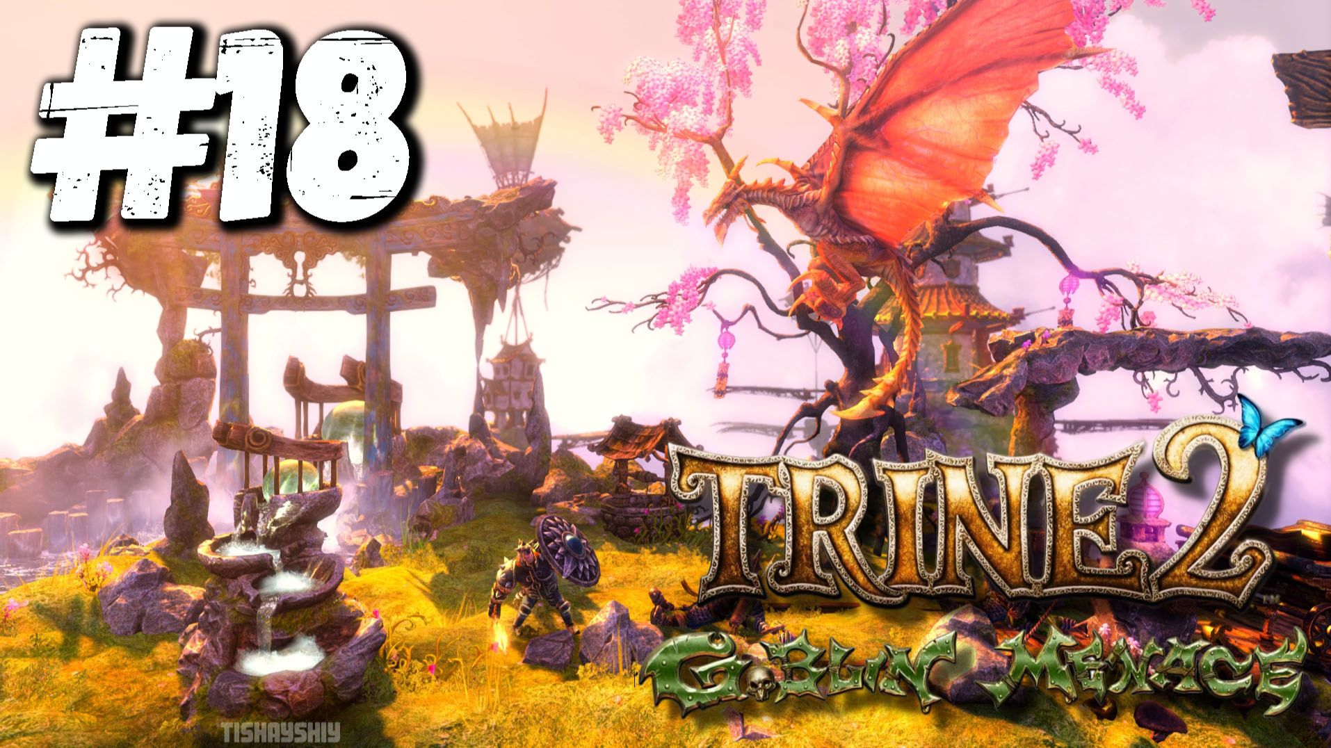 Trine 2: DLC Goblin Menace прохождение #18 Облачные острова
