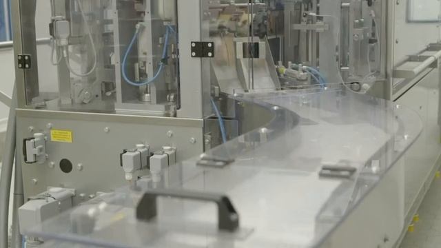 PM International Производство продуктов FitLine